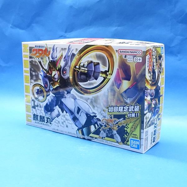 【発売日：2024年12月28日】MADE IN JAPAN対象年齢：15歳以上組み立てるプラモデルです。組立には、別売りのニッパー・ナイフ等が必要です。新品ですが、店頭併売品のため、箱に傷等ある場合もございますのでご了承ください。