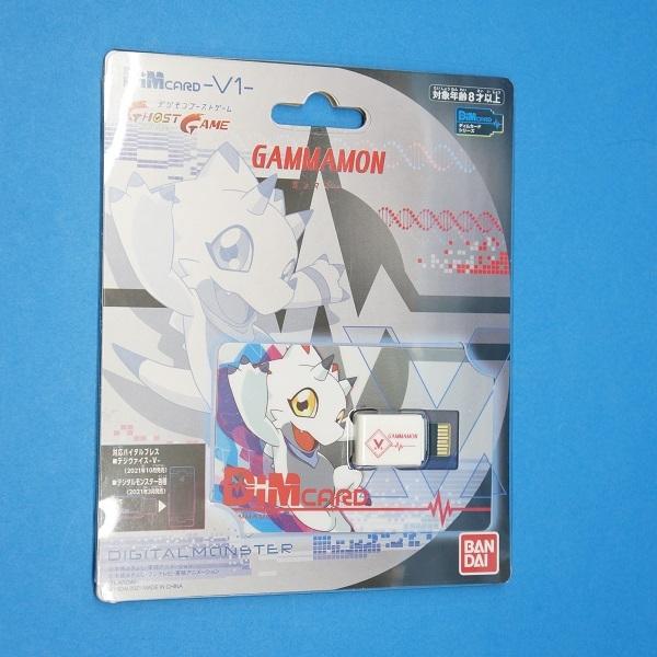 【発売日：2021年10月02日】対象年齢 : 8歳以上新品ですが、発売後は、店頭併売品のため、箱に傷等ある場合もございますので、その際はご容赦ください。