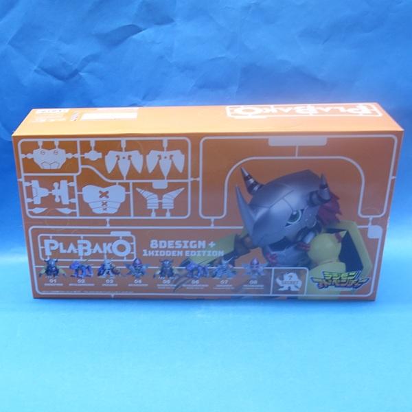 【発売日：2026年04月25日】全8種+シークレット1種　1BOXで全部そろいませんのでご了承ください。MADE IN CHINA対象年齢：15歳以上組み立てるプラモデルです。組立には、別売りのニッパー・ナイフ等が必要です。新品ですが、店...