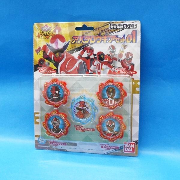 【発売日：2022年03月05日】アバタロウギア4枚とアバタロウギアアルター1枚のセットです。対象年齢：3歳以上新品ですが、店頭併売品のため、箱に傷等ある場合もございますので、その際はご容赦ください。
