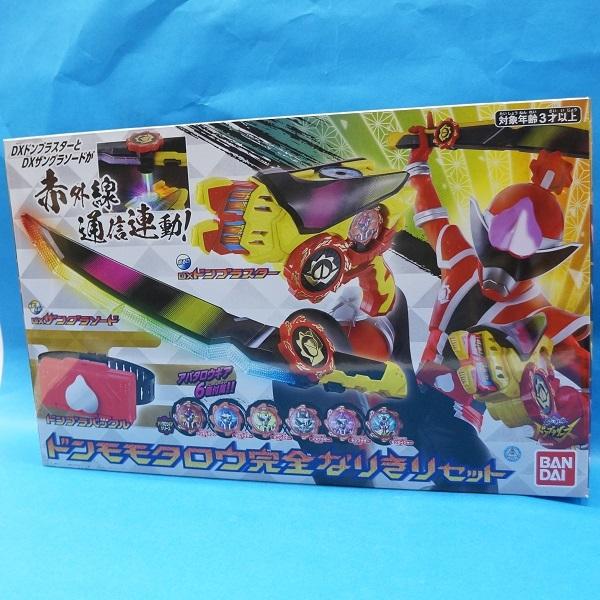 【発売日：2022年04月02日】DXドンブラスター　と　DXサングラソード　が　赤外線通信連動！使用電池：単四乾電池 × 5個（別売）アルカリ電池推奨対象年齢：3歳以上新品ですが、店頭併売品のため、箱に傷等ある場合もございますので、その際...