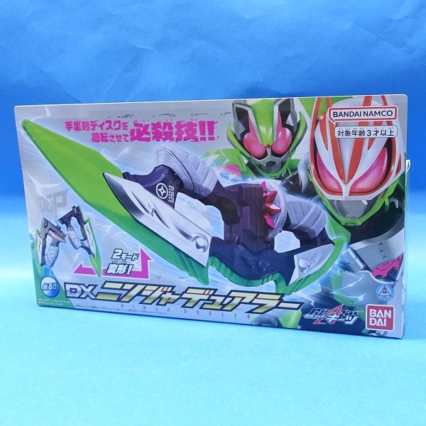 対象年齢：3歳以上使用電池：ボタン電池LR44 × 2本(テスト用付属、電池残量が少ないもしくは無い場合もございます)新品ですが、店頭併売品のため、箱にキズ等ある場合もございますのでご了承ください。