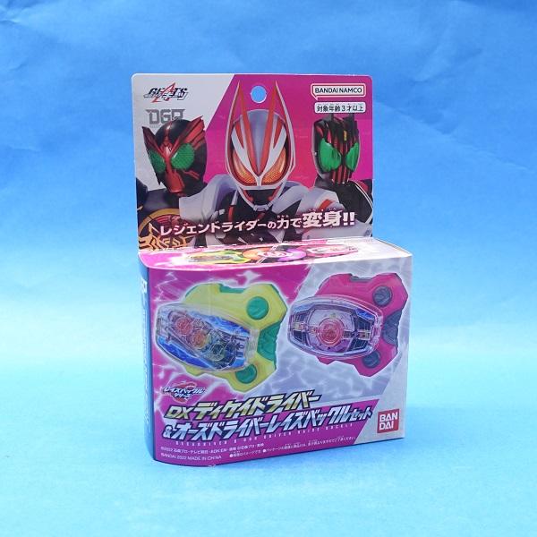 対象年齢：3歳以上使用電池：新品ですが、店頭併売品のため、箱にキズ等ある場合もございますのでご了承ください。