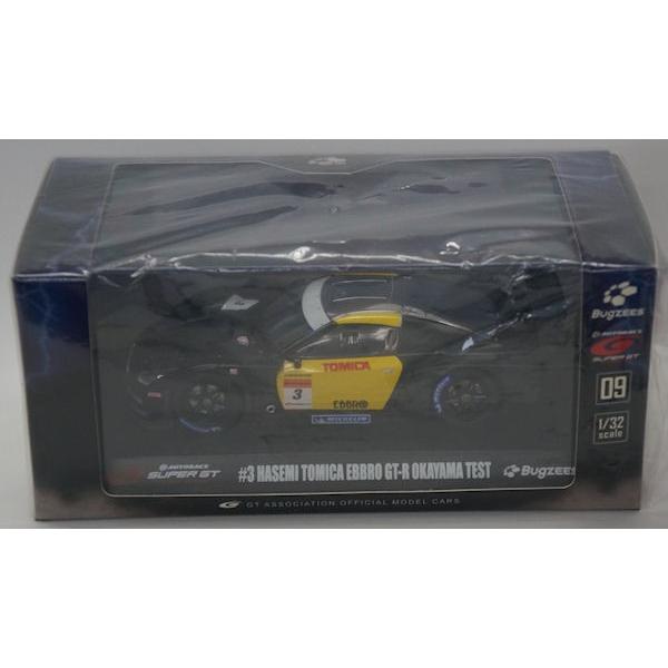 対象年齢：14才以上Crafted in China新品ですが、パッケージに擦り傷等ございますのでご了承ください。