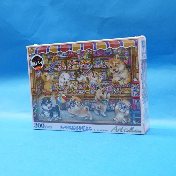 300ピース仕上がりサイズ：38ｘ26cmMADE IN JAPAN新品ですが、店頭併売品のため箱・ビニールに傷等ある場合もございますのでご了承ください。