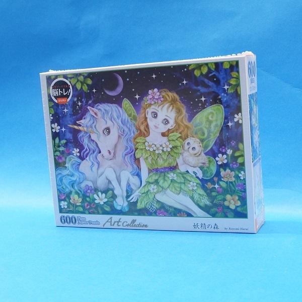 【発売日：2021年05月15日】600ピース仕上がりサイズ：53ｘ38cmMADE IN JAPAN新品ですが、店頭併売品のため箱・ビニールに傷等ある場合もございますのでご了承ください。