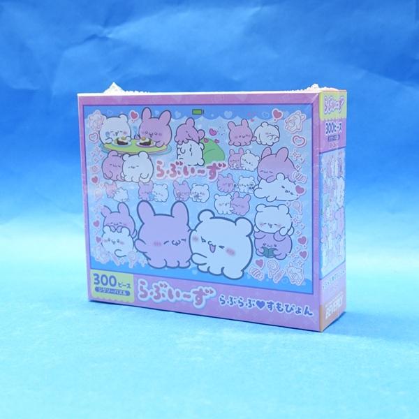 仕上がりサイズ：26 cm x 38 cmMADE IN JAPAN新品ですが、店頭併売品のため箱・ビニールに傷等ある場合もございますのでご了承ください。