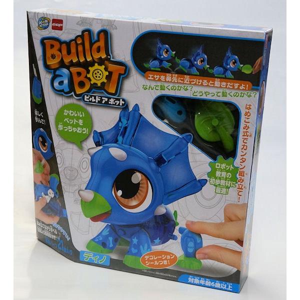 対象年齢：6歳以上使用電池：単三乾電池ｘ2本(アルカリまたは充電池/別売)マンガン電池は使用できませんのでご注意ください。アクション：前進のみ(後退、右折・左折等できません)