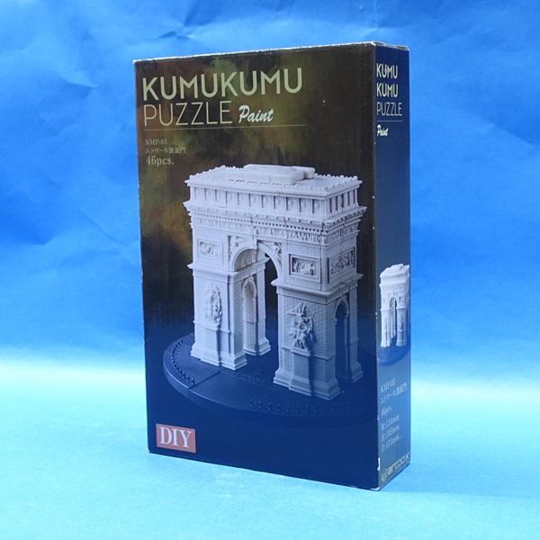 セット内容「本体：37ピース、台座：9ピース」対象年齢：15歳以上MADE IN CHINA新品ですが、店頭併売品のため、箱にかなり傷等ございますのでご了承ください。そのため、箱の状態を気になさる場合は、ご注文なさらないでください。