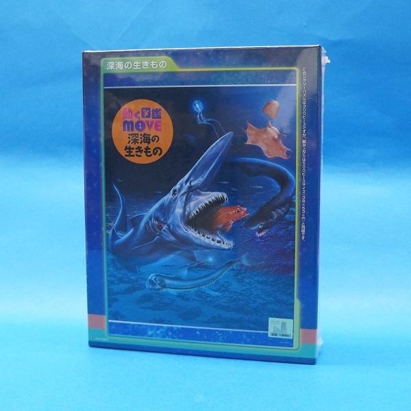 MADE IN JAPAN仕上がりサイズ：38 × 53 cm新品ですが、店頭併売品のためビニールに破れ等ある場合もございますので、その際はご了承ください。