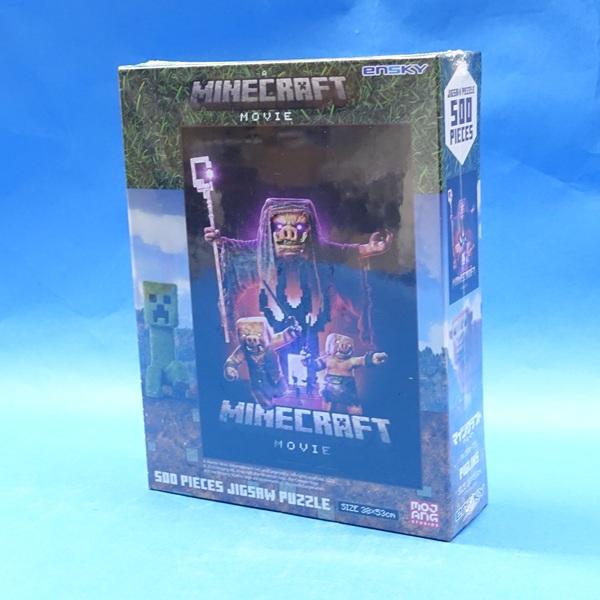 仕上がりサイズ：38 cm x 53 cmMADE IN JAPAN新品ですが、店頭併売品のため箱・ビニールに傷等ある場合もございますのでご了承ください。