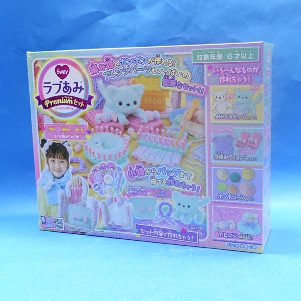 商品代にダンボール代等を転嫁しておりますのでごご注意ください。対象年齢：6歳以上MADE IN CHINA新品ですが、店頭併売品のため、箱に傷等ある場合もございますので、その際はご容赦ください。