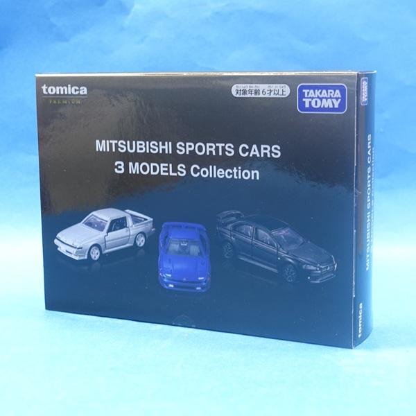 【発売日：2026年02月21日】MADE IN VIETNAM対象年齢：6才以上・MITSUBISHI STARION（1/62・左右ドア開閉、リトラクタブルライト可動）・MITSUBISHI GTO TWIN TURBO（1/63・サス...