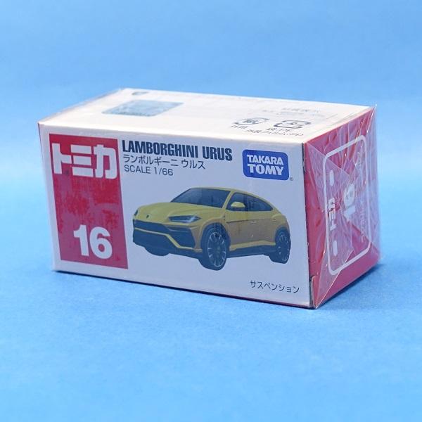 【発売日：2019年02月16日】サスペンションMADE IN VIETNAM対象年齢：3才以上