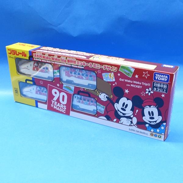 【発売日：2019年08月29日】先頭車両ボディのせかえに対応しております。MADE IN THAILAND対象年齢：3才以上使用電池：単三乾電池1本(別売り)2スピードしゃりょうレールは別売りです新品未開封で動作点検もいたしませんが、、万...