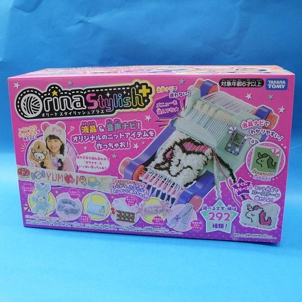 【発売日：2021年10月23日】対象年齢：6歳以上使用電池：アルカリ単三乾電池 X 4本(別売)　「アルカリ電池専用です」新品ですが、店頭併売品のため、箱に傷等ある場合もございますので、その際はご容赦ください。