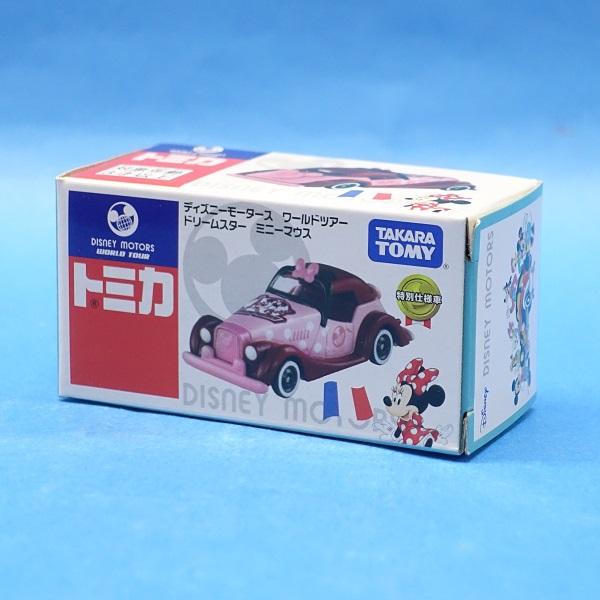 【発売日：2021年09月18日】対象年齢：3才以上MADE IN VIETNAM新品ですが、店頭併売品のため、箱に傷等ある場合もございますので、その際はご容赦ください。