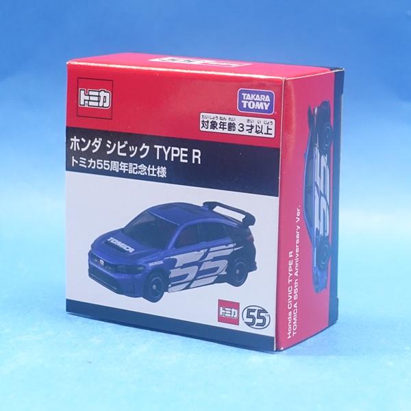 【発売日：2025年08月23日】対象年齢：3歳以上MADE IN VIETNAM塗装や外見には、塗装の色やむらおよび製造工程上のキズ等の個体差がございますのでご了承ください。