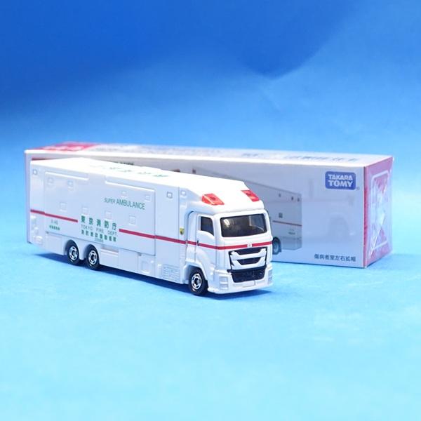 【発売日：2025年06月21日】傷病者室左右拡幅MADE IN VIETNAM対象年齢：3歳以上新品ですが、店頭併売品のため、箱に傷等ある場合もございますので、その際はご容赦ください。塗装や外見には、塗装の色やむらおよび製造工程上のキズ等...