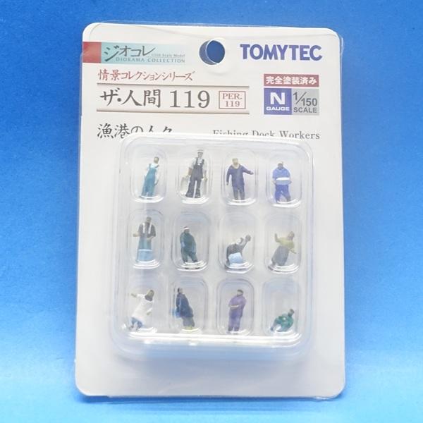 MADE IN CHINA対象年齢：15歳以上新品ですが店頭併売品のため、パッケージに傷等ございますのでご了承ください。