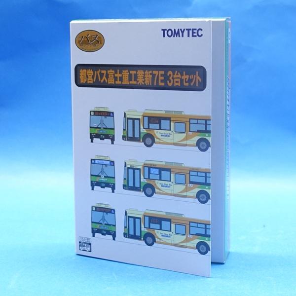 対象年齢：15歳以上1/150スケール新品でガラスケース内で展示販売しておりますが、箱にキズ等ある場合もございますのでご了承ください。