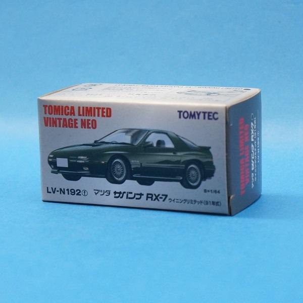 【発売日：2021年09月11日】トミカリミテッドヴィンテージは、ディスプレイ用トミカです。対象年齢：15才以上MADE IN CHINA新品ですが、店頭併売品のため箱に傷等ある場合もございますのでご了承ください。