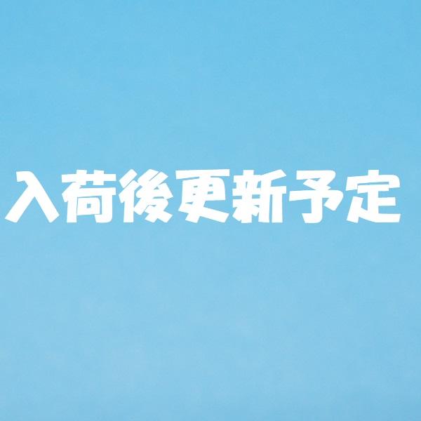 【発売日：2025年11月15日】箱のNEWシールは、初回出荷分にしかつきません、発売日から一か月以降のご注文の場合はつきませんのでご注意ください。サスペンションMADE IN VIETNAM対象年齢：3才以上塗装や外見には、塗装の色やむら...