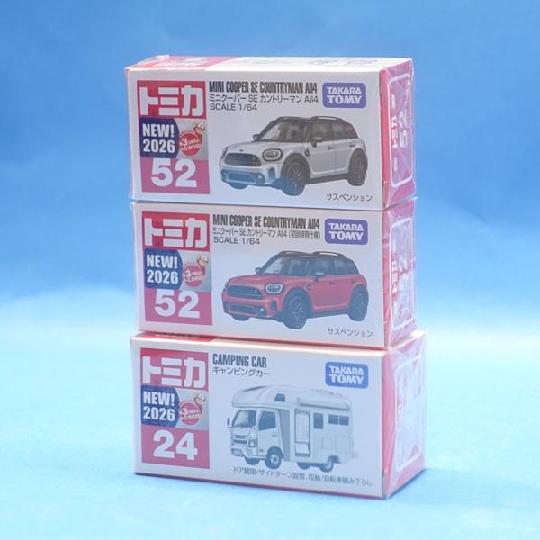 【発売日：2026年07月18日】同時発売のトミカ　4904810092384 : No.24 キャンピングカー 594円と4904810917533 : No.52 ミニクーパー ＳＥ カントリーマン Ａｌｌ４（初回特別仕様） 594円と...