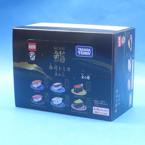 【発売日：2026年03月21日】対象年齢：3歳以上MADE IN VIETNAM小箱には全6種類のうち、いずれか1個入っています。1BOXに小箱が6個入っておりますが、1BOXですべてそろうとは限りませんのでご了承ください。【ネタリスト】...