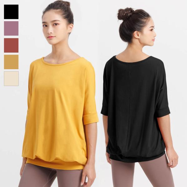 ■商品名：[Loopa]  2.0 ドルマン スリーブ TOP■商品情報：〇すっきりとシンプルなデザインの5分袖トップス〇ボートネックがデコルテから首筋を美しく見せる〇ドルマン袖は体型をカバーしながらエレガントさをプラス〇背中の中心に切り替...
