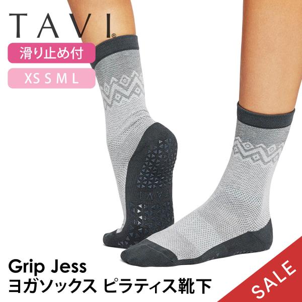 ■商品名：[TAVI by ToeSox] Jess ジェス グリップ ソックス [ST-TO]001■商品情報：タビ（ TAVI )の2024年春夏（24SS）新作ヨガウェア、ジェス( Jess )は日本正規品の滑り止め付きつま先ありのヨ...