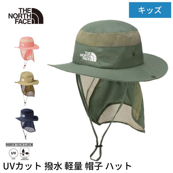 ■商品名：[THE NORTH FACE] キッズ サンシールドハット■商品情報：ザ・ノース・フェイス（THE NORTH FACE、ノースフェイス）のアウトド用キッズバッグ「キッズ サンシールド ハット（Kids' Sunshield H...