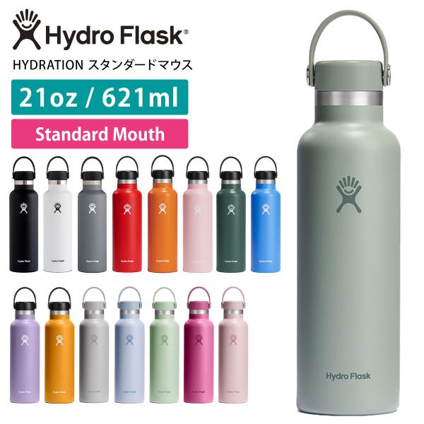 ■商品名：[Hydro Flask] HYDRATION スタンダードマウス 【21oz】(621ml）■商品情報：Hydro Flask（ハイドロフラスク)のユニセックス（男女兼用）なアウトドアグッズ「 HYDRATION スタンダードマ...