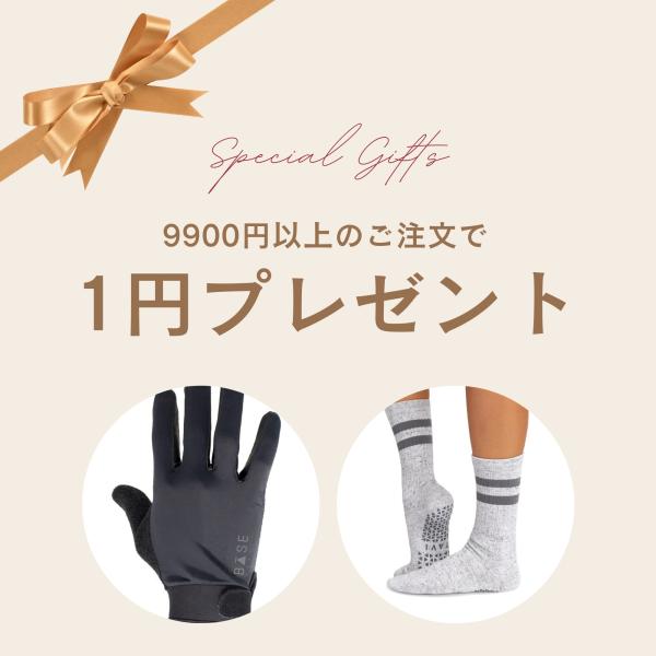 ■商品名：9900円以上のご購入で1円プレゼント■キーワード：ピラティス 靴下 ヨガ靴下 TAVI タビ グリップソックス 滑り止め付き レディース グローブ メンズ ベースサーティースリー Base33 ヨガ フィットネス スポーツ トレ...