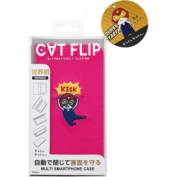 ■商品説明■落下時にフタが自動で閉じてスマートフォンを守ってくれる『flapping機能』を搭載した新しいタイプのスマホケース。マグネット不使用・オートクローズ機能・カードポケット付き●メーカー：サンクレスト●ブランド：CAT FLIP●サ...
