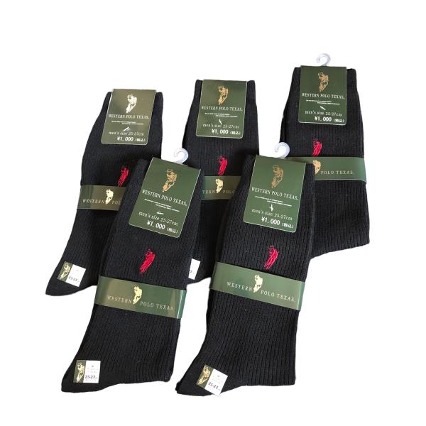 登録商標「ウエスタン・ポロ・テキサス」の紳士靴下です。シンプルなデザインでビジネスから日常のカジュアル用まで幅広い用途でお履き頂けるデザイン靴下です。■素材：ポリエステル　ポリウレタン　綿■サイズ：25−27cm■丈の長さ：約24cm