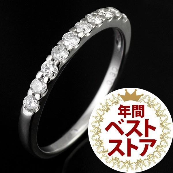 上品なプラチナのラインに寄り添って煌めき流れる0.3カラットの10粒ダイヤモンド。シンプルなデザインはダイヤモンド本来の輝きを惹きたて、いつまでも眺めていられる美しさです。またお使いになられるシーンを選ばないので贈り物にとても喜ばれます。使...
