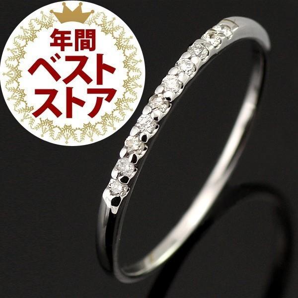 プラチナのラインがしなやかに そしてシンプルに、ダイヤモンドの輝きが流れるハーフ エタニティ リング可憐に上品に流れるプラチナのラインにきらめき流れる0.1カラットの10粒のダイヤモンド。欲しかったハーフエタニティリングは10個のダイヤモン...