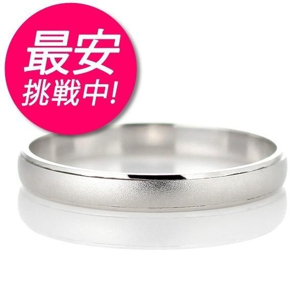 お二人を繋ぐ一番大切な絆一生身につける指輪だからこそ本物の品質と確かな素材にこだわりました。丁寧にお造りした指輪は手に取るとしっかりとした厚みが感じられます。自社の工房でデザイン・制作をしている為コストを抑えつつ、高品質・お求めやすいお値段...