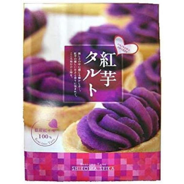 【配送について】※多くのお客様に可能な限り最短で配送するためにも、【置き配】での配送にご理解・ご了承願います。※複数の商品をご注文頂けた場合、発送する倉庫の兼ね合いから複数個口となり、別々の日時でのお届けとなる場合がございますこと、ご承知願...