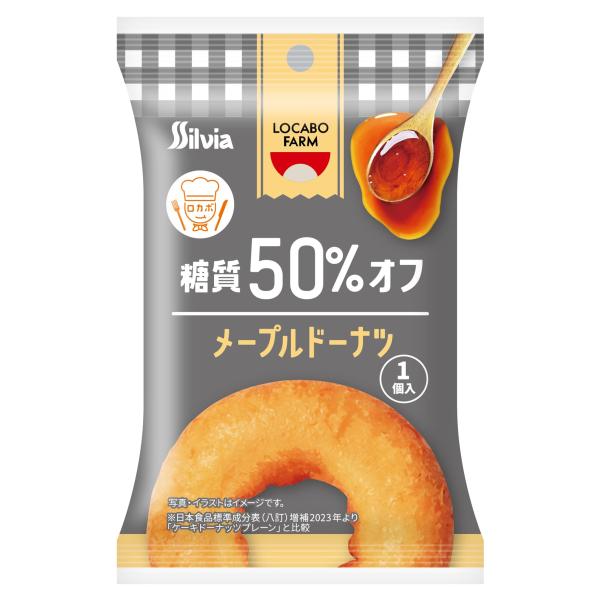 【配送について】※多くのお客様に可能な限り最短で配送するためにも、【置き配】での配送にご理解・ご了承願います。※複数の商品をご注文頂けた場合、発送する倉庫の兼ね合いから複数個口となり、別々の日時でのお届けとなる場合がございますこと、ご承知願...
