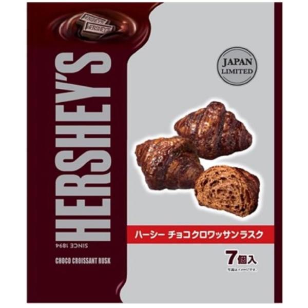 【配送について】※多くのお客様に可能な限り最短で配送するためにも、【置き配】での配送にご理解・ご了承願います。※複数の商品をご注文頂けた場合、発送する倉庫の兼ね合いから複数個口となり、別々の日時でのお届けとなる場合がございますこと、ご承知願...