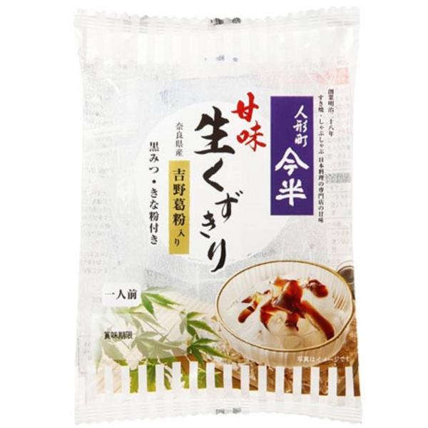 【配送について】※多くのお客様に可能な限り最短で配送するためにも、【置き配】での配送にご理解・ご了承願います。※複数の商品をご注文頂けた場合、発送する倉庫の兼ね合いから複数個口となり、別々の日時でのお届けとなる場合がございますこと、ご承知願...
