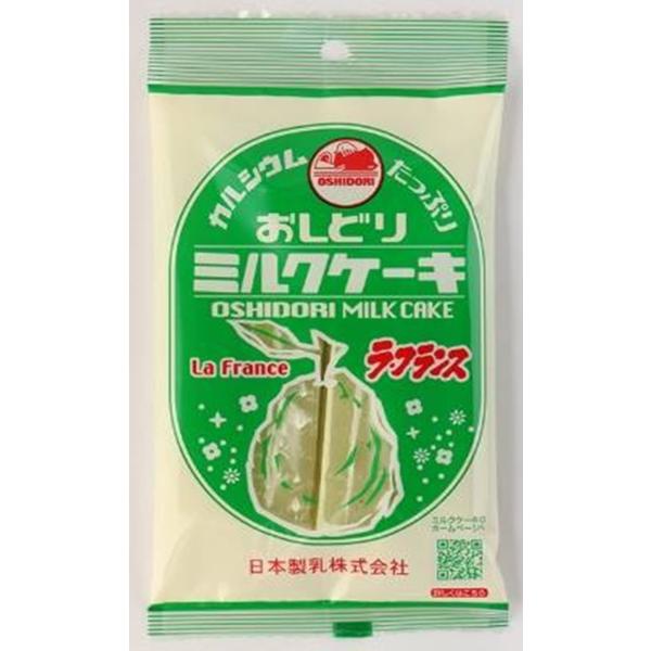 【配送について】※多くのお客様に可能な限り最短で配送するためにも、【置き配】での配送にご理解・ご了承願います。※複数の商品をご注文頂けた場合、発送する倉庫の兼ね合いから複数個口となり、別々の日時でのお届けとなる場合がございますこと、ご承知願...