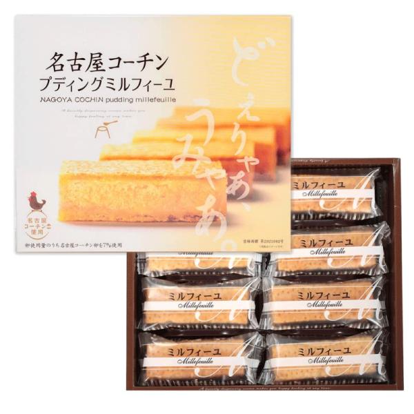 【配送について】※多くのお客様に可能な限り最短で配送するためにも、【置き配】での配送にご理解・ご了承願います。※複数の商品をご注文頂けた場合、発送する倉庫の兼ね合いから複数個口となり、別々の日時でのお届けとなる場合がございますこと、ご承知願...
