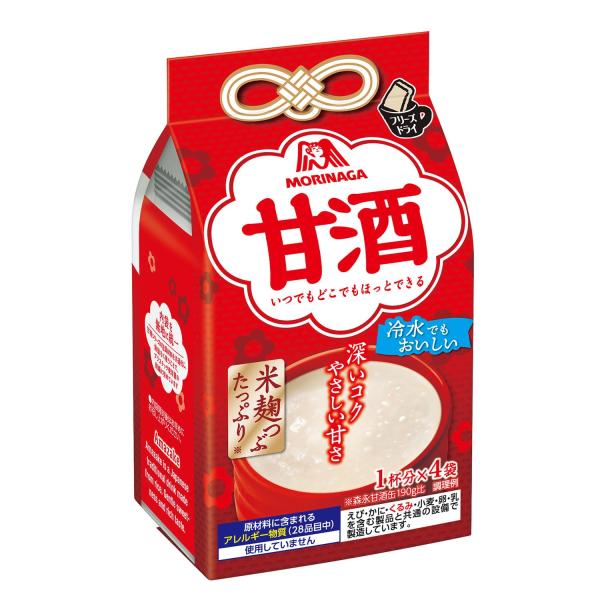 【配送について】※多くのお客様に可能な限り最短で配送するためにも、【置き配】での配送にご理解・ご了承願います。※複数の商品をご注文頂けた場合、発送する倉庫の兼ね合いから複数個口となり、別々の日時でのお届けとなる場合がございますこと、ご承知願...