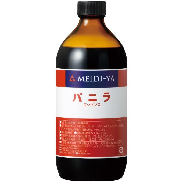 【配送について】※多くのお客様に可能な限り最短で配送するためにも、【置き配】での配送にご理解・ご了承願います。※複数の商品をご注文頂けた場合、発送する倉庫の兼ね合いから複数個口となり、別々の日時でのお届けとなる場合がございますこと、ご承知願...