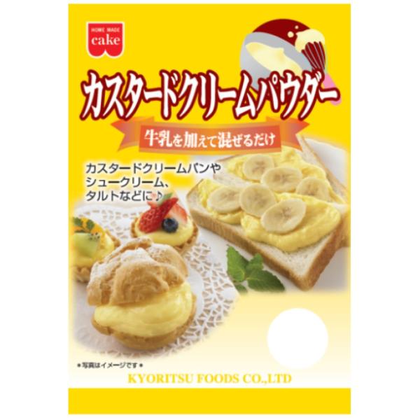 【配送について】※多くのお客様に可能な限り最短で配送するためにも、【置き配】での配送にご理解・ご了承願います。※複数の商品をご注文頂けた場合、発送する倉庫の兼ね合いから複数個口となり、別々の日時でのお届けとなる場合がございますこと、ご承知願...
