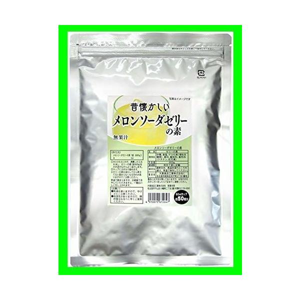 【配送について】※多くのお客様に可能な限り最短で配送するためにも、【置き配】での配送にご理解・ご了承願います。※複数の商品をご注文頂けた場合、発送する倉庫の兼ね合いから複数個口となり、別々の日時でのお届けとなる場合がございますこと、ご承知願...