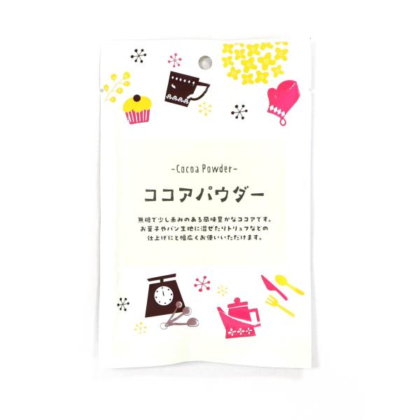 【配送について】※多くのお客様に可能な限り最短で配送するためにも、【置き配】での配送にご理解・ご了承願います。※複数の商品をご注文頂けた場合、発送する倉庫の兼ね合いから複数個口となり、別々の日時でのお届けとなる場合がございますこと、ご承知願...